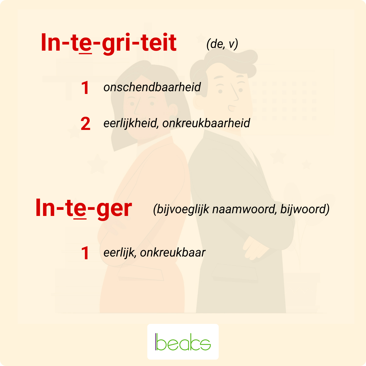 Integriteit Competentie En Kernwaarde Beaks nl Integriteit Competentie En Kernwaarde Beaks nl
